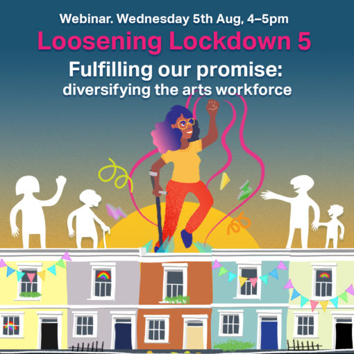 EEA - Emergency Exit Arts