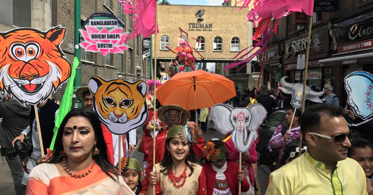 Boishakhi Mela | EEA